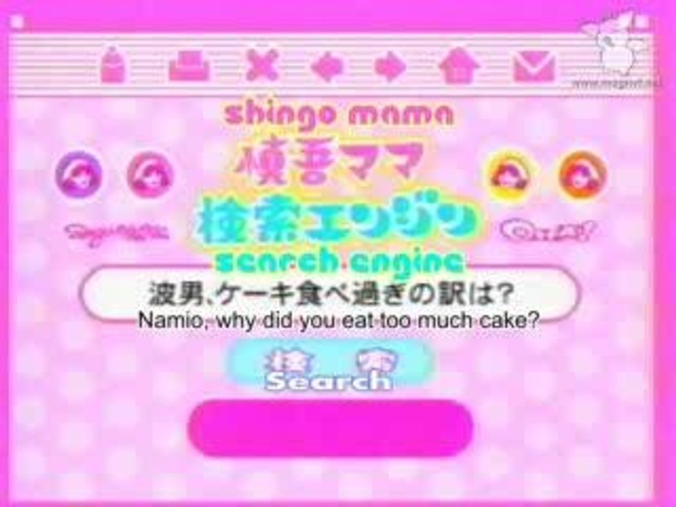 Shingo Mama & MMusume - MusicalChairs - Vídeo Dailymotion