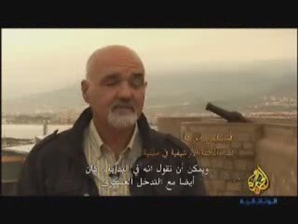 AbdelKarim EL Khattabi - La légende du Rif - Part 1 - Vidéo Dailymotion